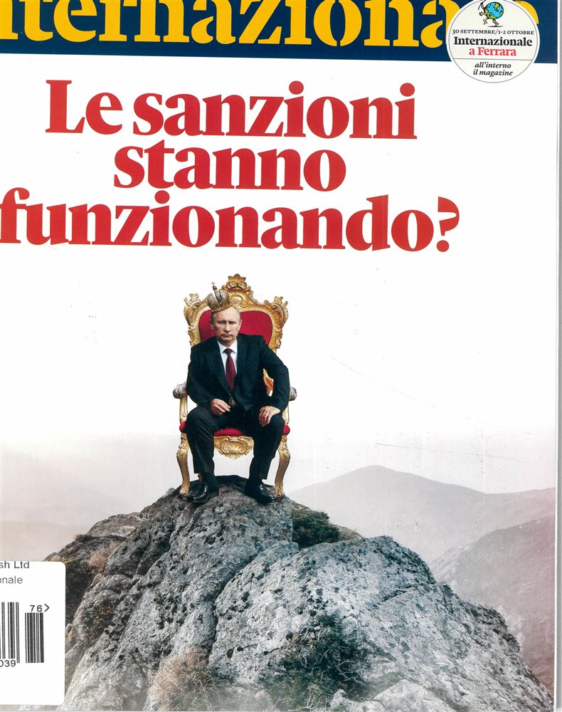 Internazionale Magazine Subscription