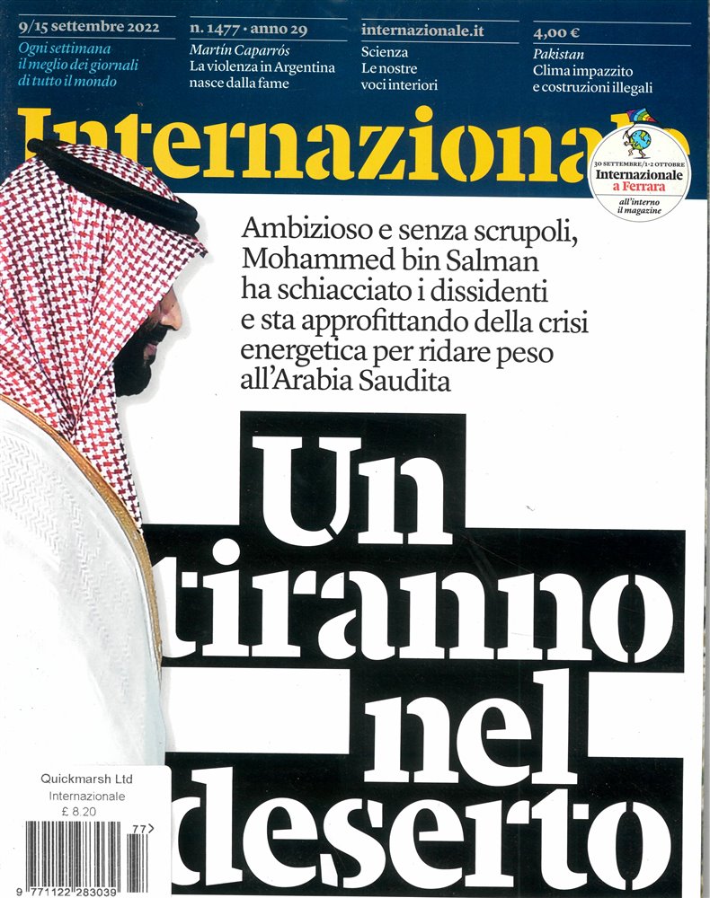 Internazionale Magazine Subscription