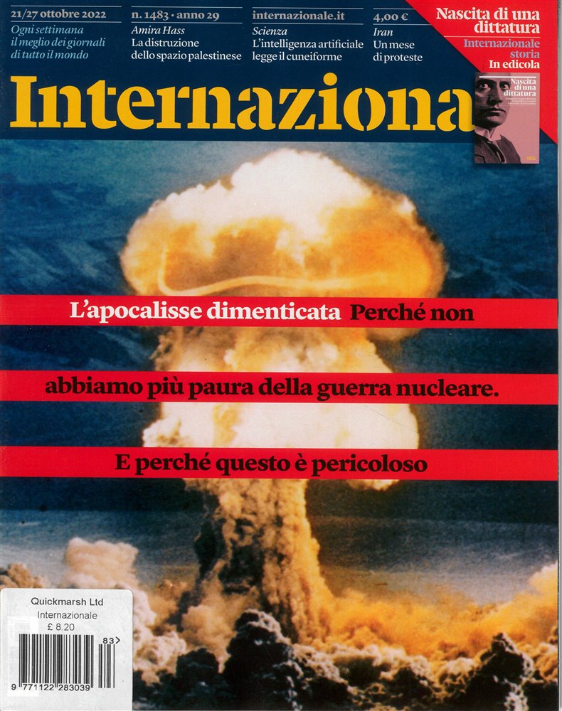 Internazionale Magazine Subscription