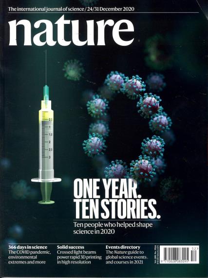 Nature Magazine Subscription
