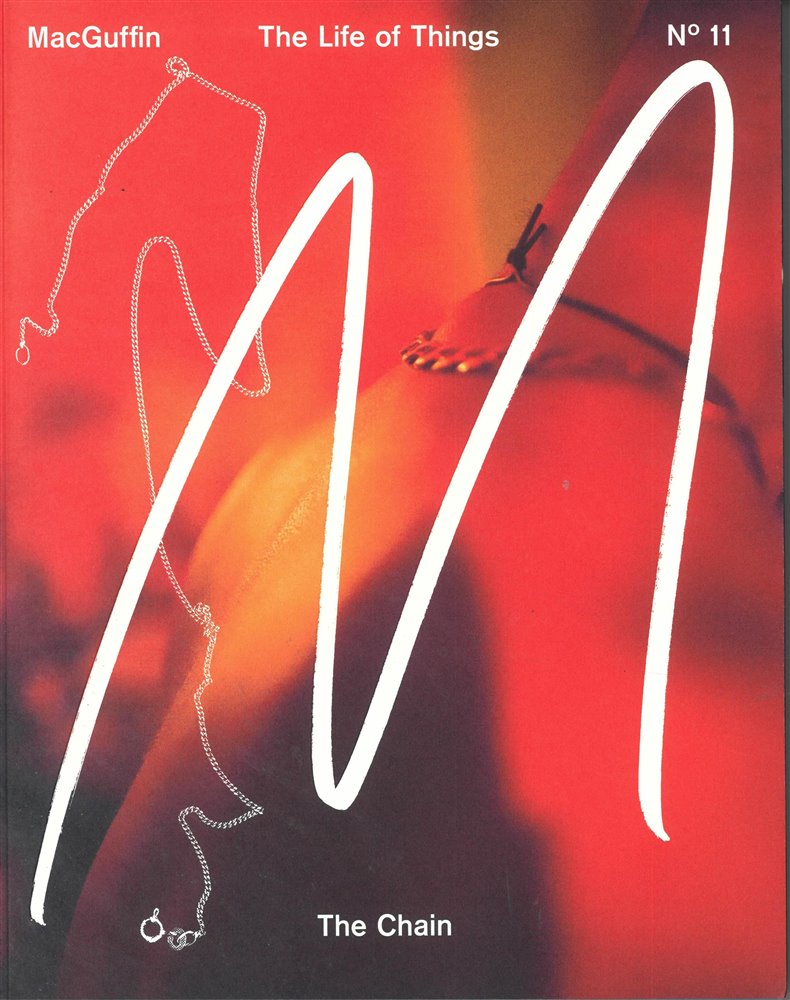 MacGuffin Magazine Subscription