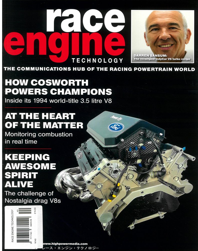 Race Engine Technology Magazine