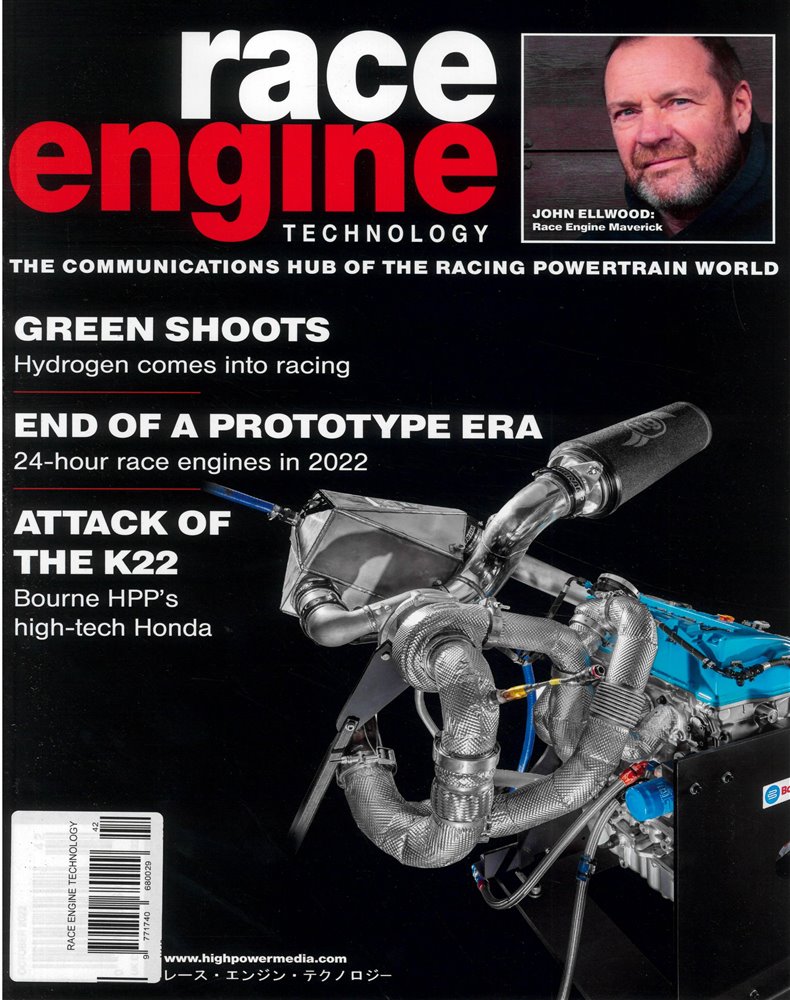 Race Engine Technology Magazine