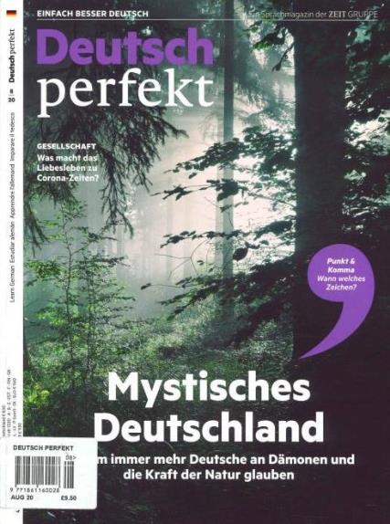 Deutsch Perfekt Magazine Subscription