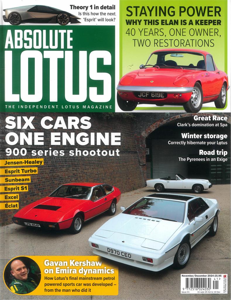 Lotus with Uniquely You