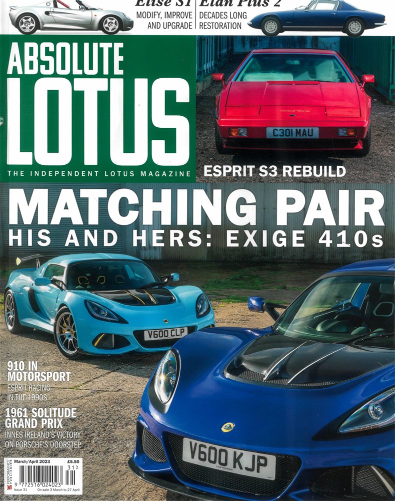 Absolute Lotus Magazine Subscription