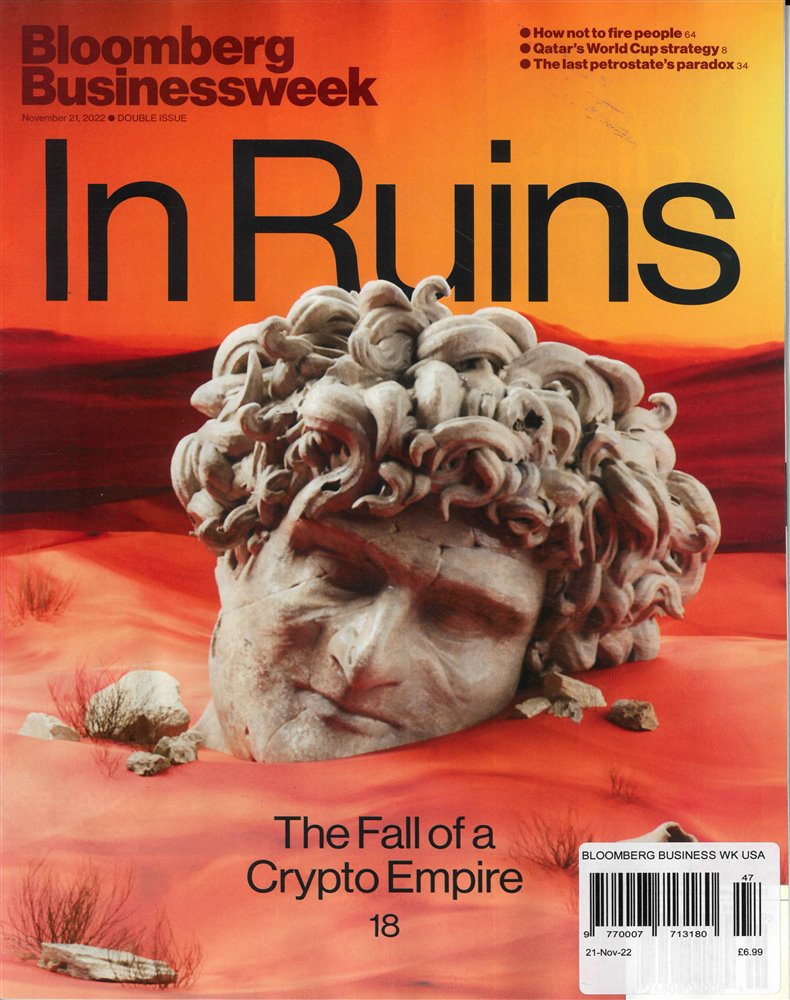 Bloomberg Businessweek Magazine Subscription