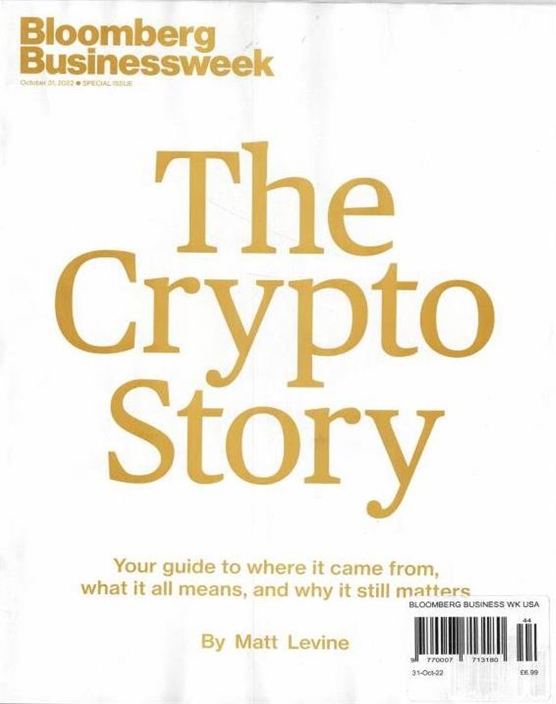 Bloomberg Businessweek Magazine Subscription