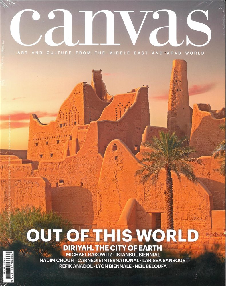 Canvas Magazine Subscription