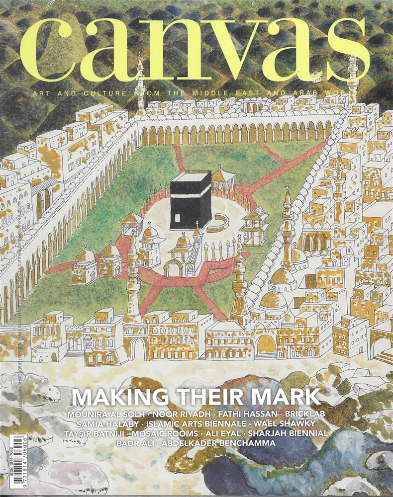 Canvas Magazine Subscription