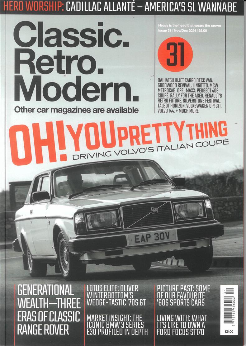 Classic Retro Modern Magazine Subscription
