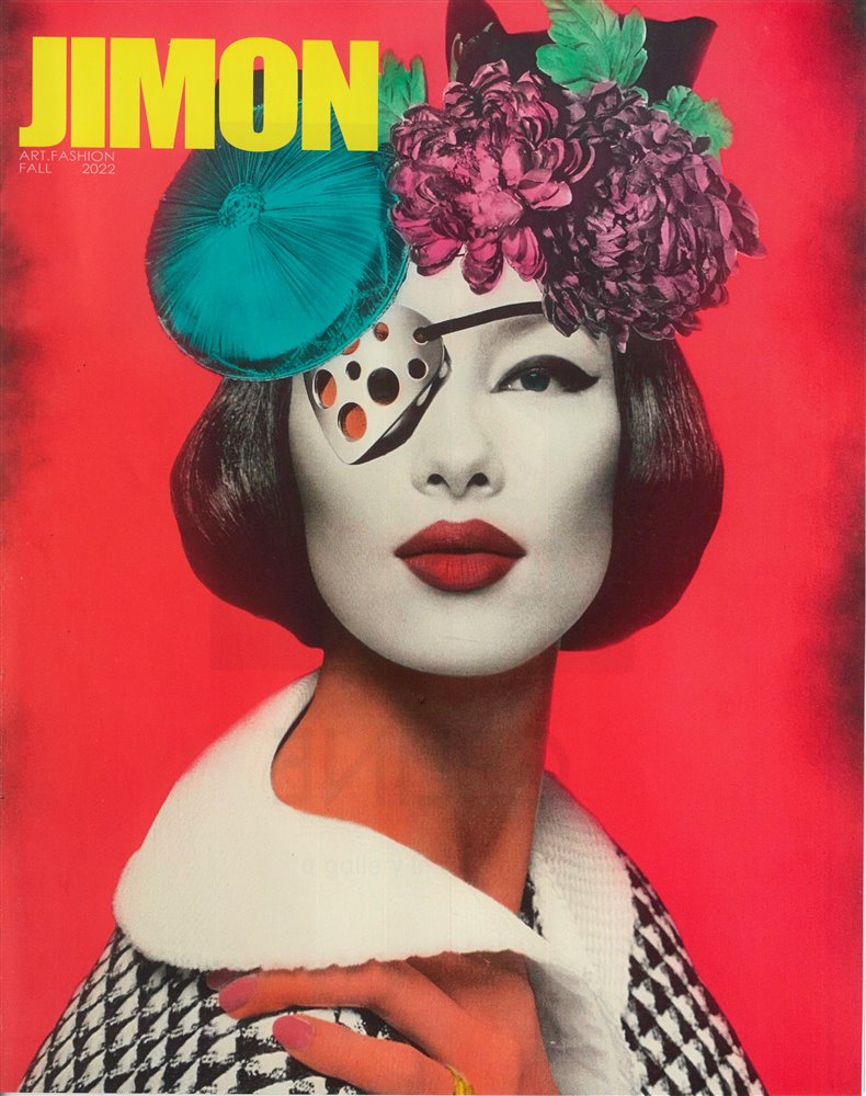 Jimon Magazine Subscription