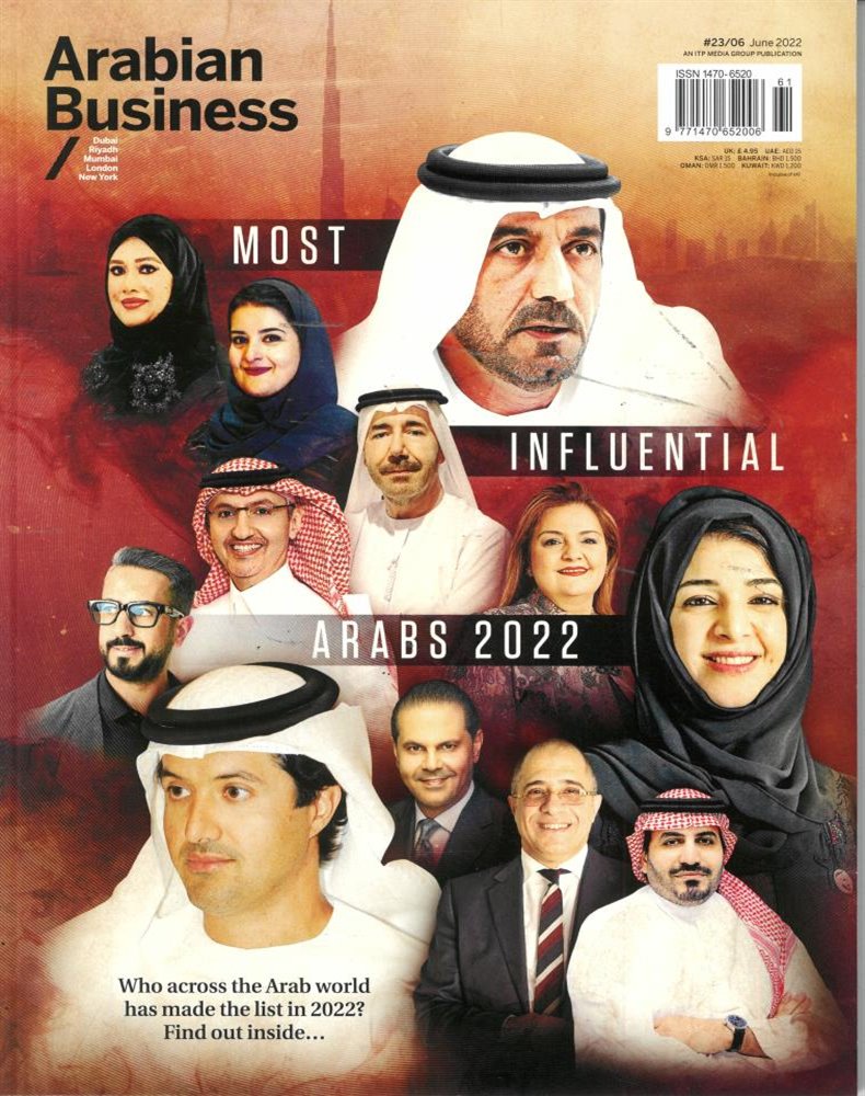 Arabian Business Magazine Subscription