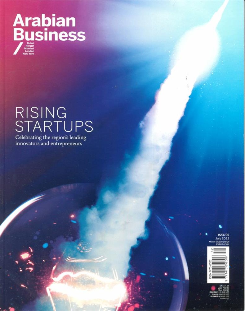 Arabian Business Magazine Subscription