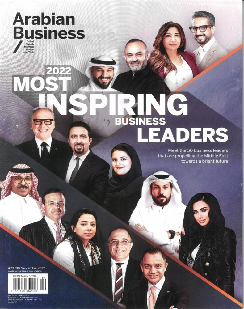 Arabian Business Magazine Subscription