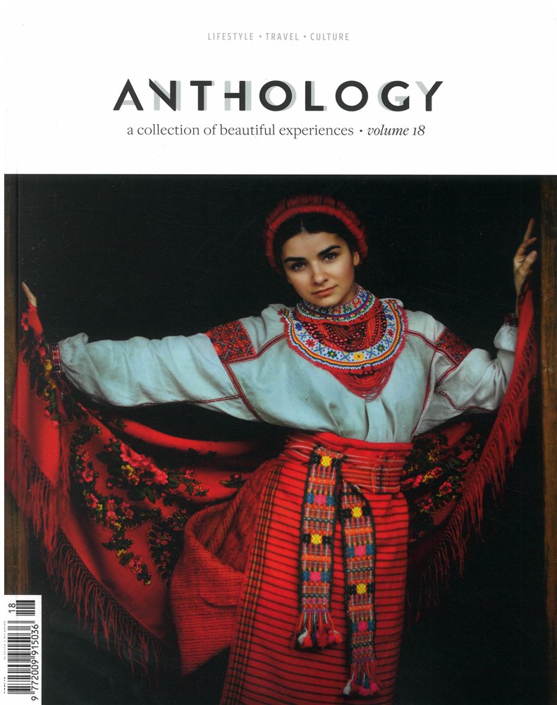 Anthology Magazine Subscription