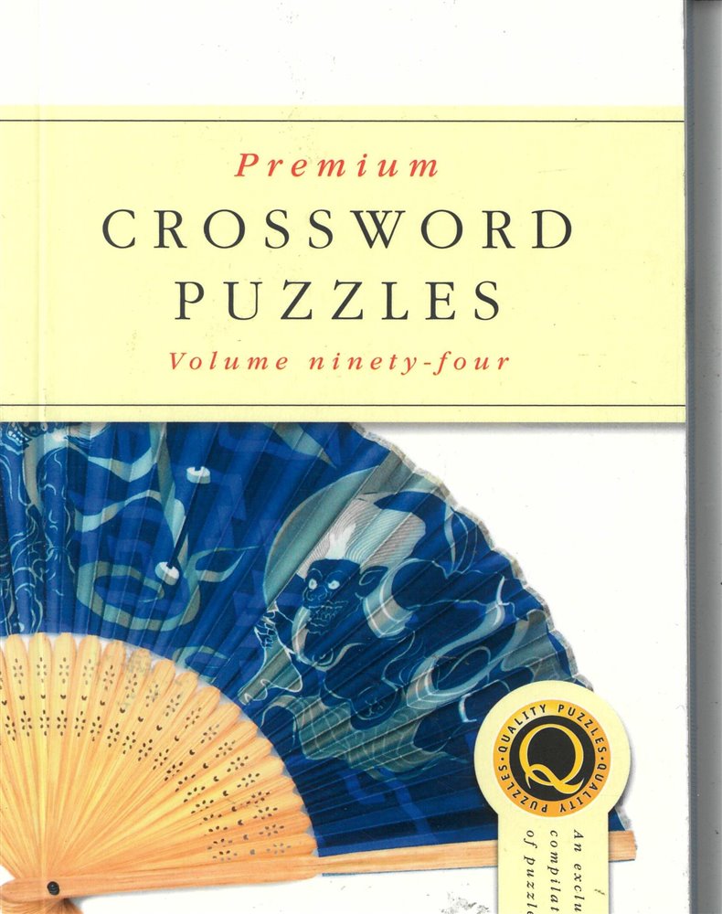Premium Crossword Puzzles Magazine Subscription