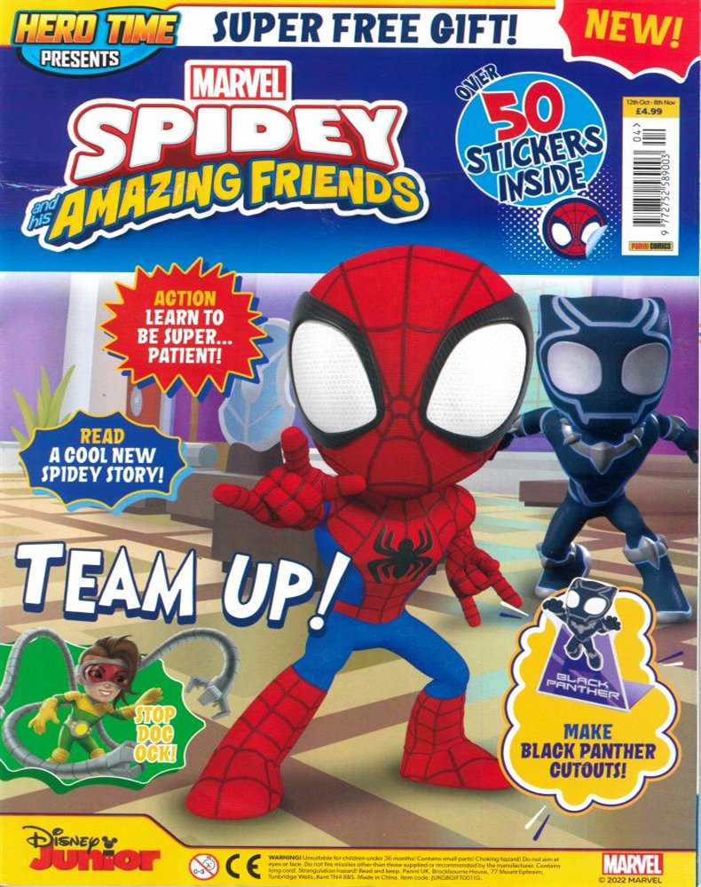 Hero Time Presents Magazine Subscription