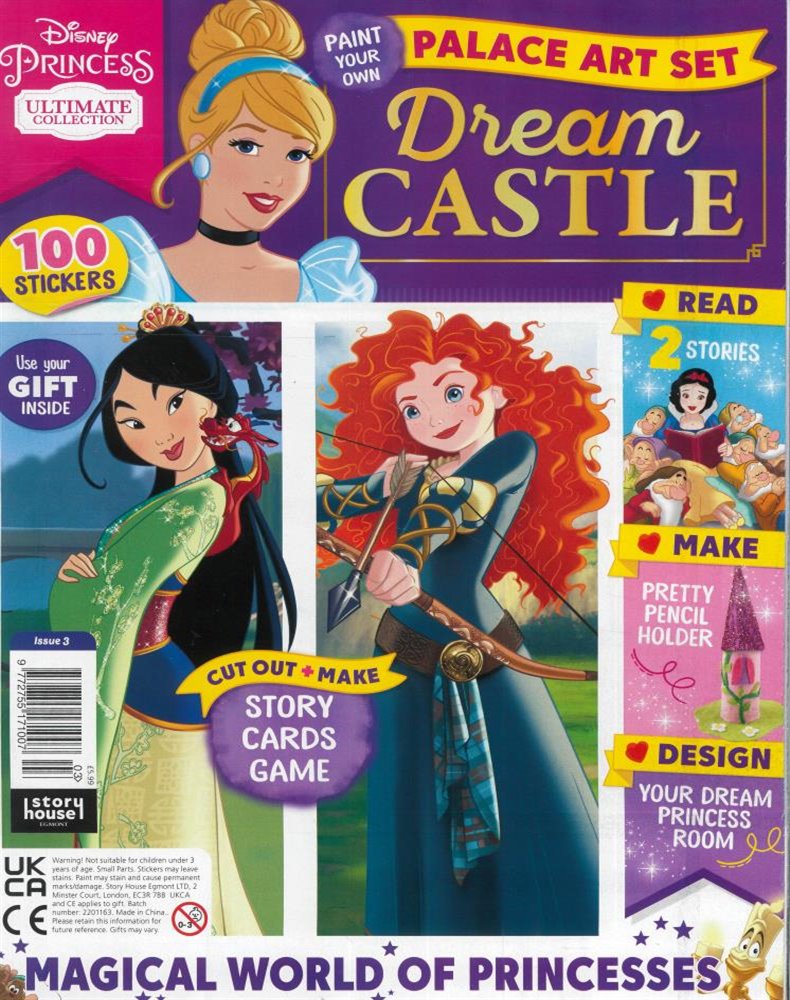Disney Princess Ultimate Collection Magazine Subscription