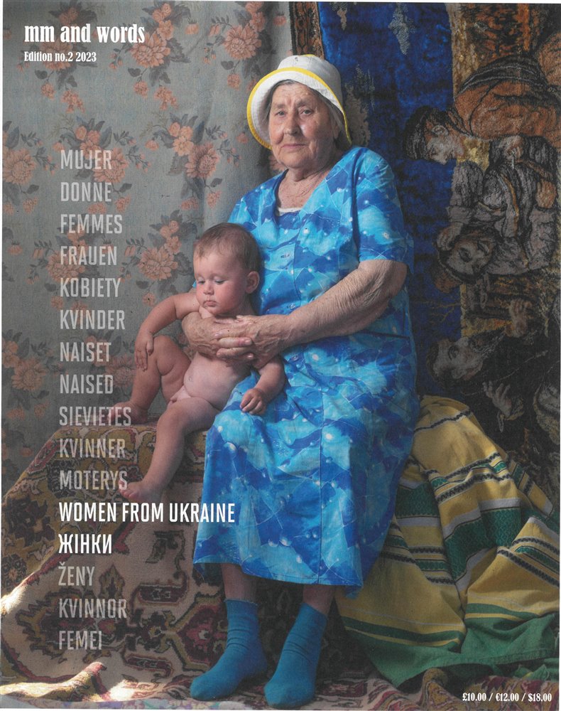 MM and Words Magazine