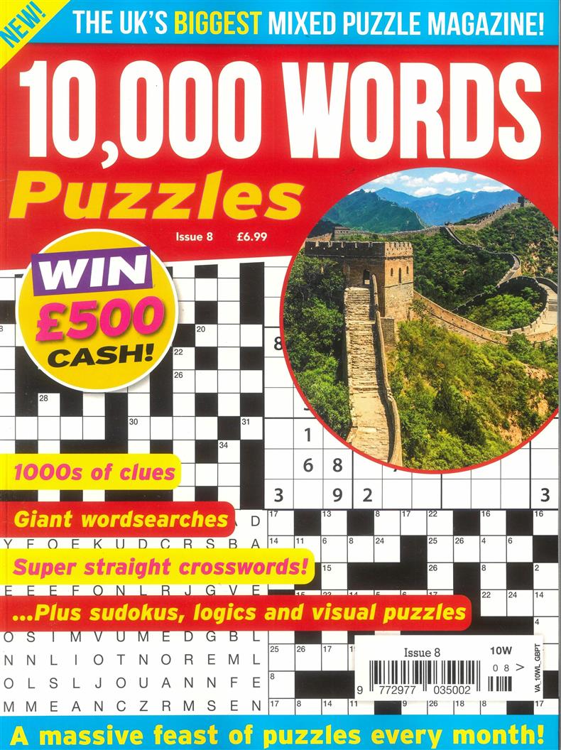 10000 Word Puzzles Magazine Subscription