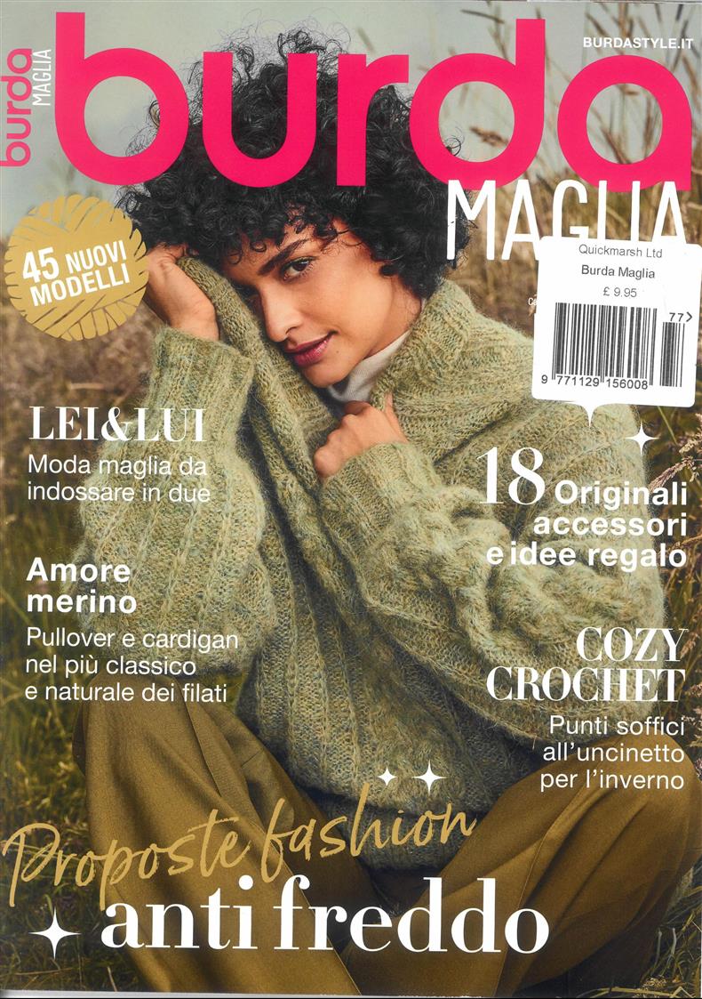 Burda Maglia Magazine Subscription Subscription