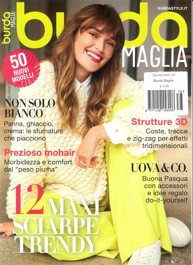 Burda Maglia Magazine Subscription Subscription