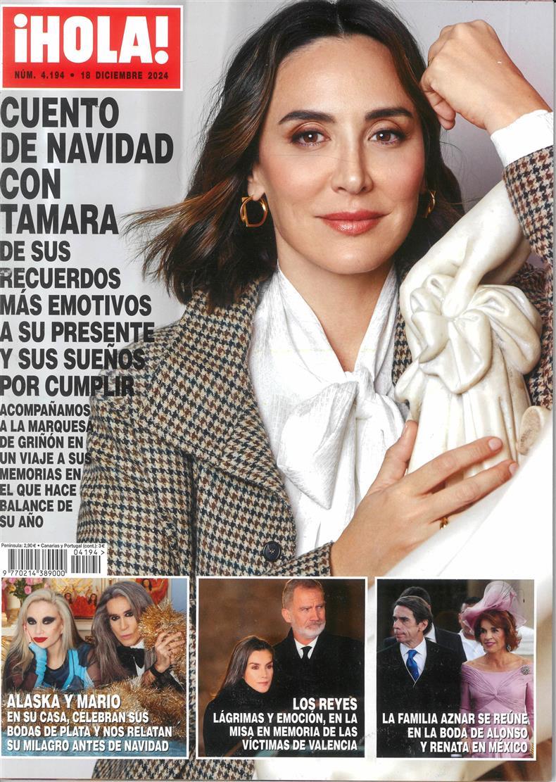 Hola 4194 Magazine Subscription