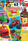 Fantastic Funworld Magazine Subscription