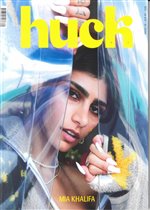 Huck Magazine Subscription