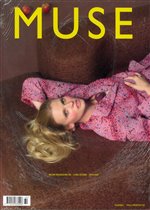 Muse Magazine Subscription