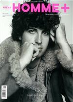 Arena Homme Plus Magazine Subscription