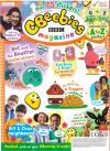 CBeebies Magazine Subscription