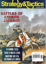 Strategy & Tactics Magazine Subscription