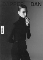 DAPPER DAN Magazine Subscription