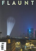 FLAUNT Magazine Subscription