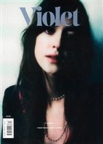 Violet Book Magazine Subscription