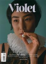 Violet Book Magazine Subscription