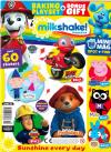 Milkshake Magazine Subscription