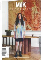 Milk Decoration English Magazine Subscription
