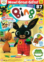 Fun to Learn Bing Magazine Subscription