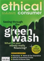 Ethical Consumer Magazine Subscription